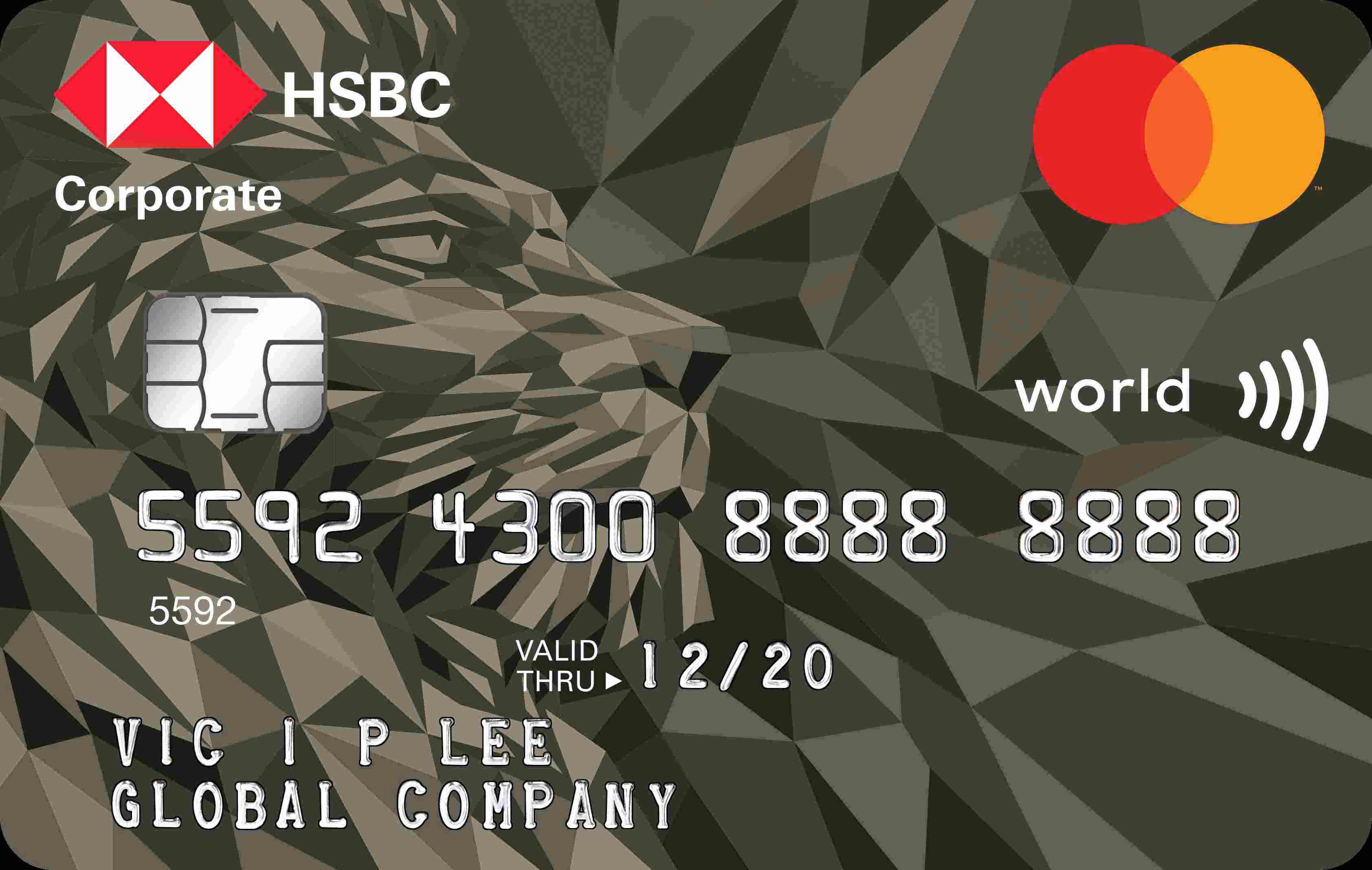 HSBC Corporate Card | HSBC Sri Lanka